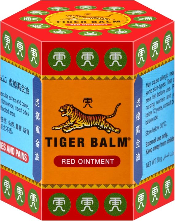Tiger Balm Red Pain Relief Ointment Singapore 30gm | Daraz.pk