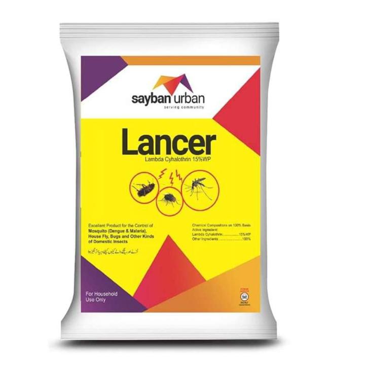 Lambda Cyhalothrine 15%WP Lambda Cyhalothrine killing mosquito Dangue ...