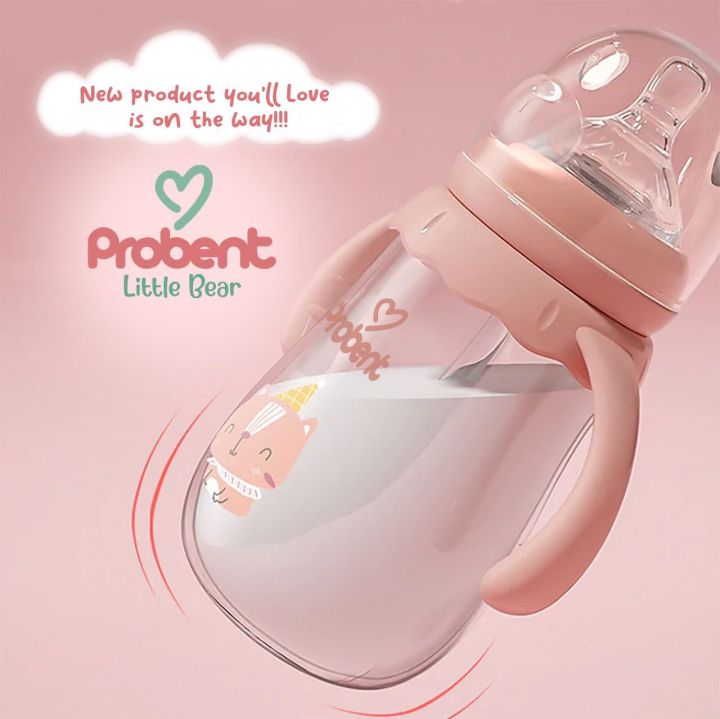 probant 330ml plastic feeder waid nack | Daraz.pk