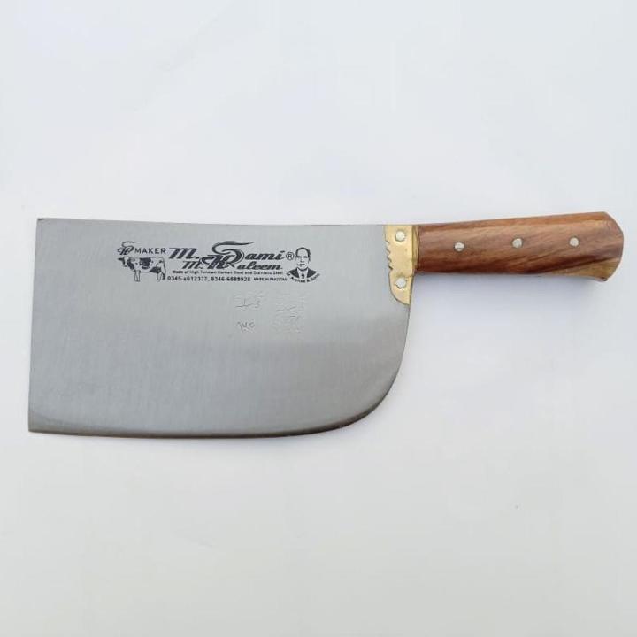 "Eid Ul Adha Special: Premium High-Carbon Steel Meat Cleaver - Daska ...