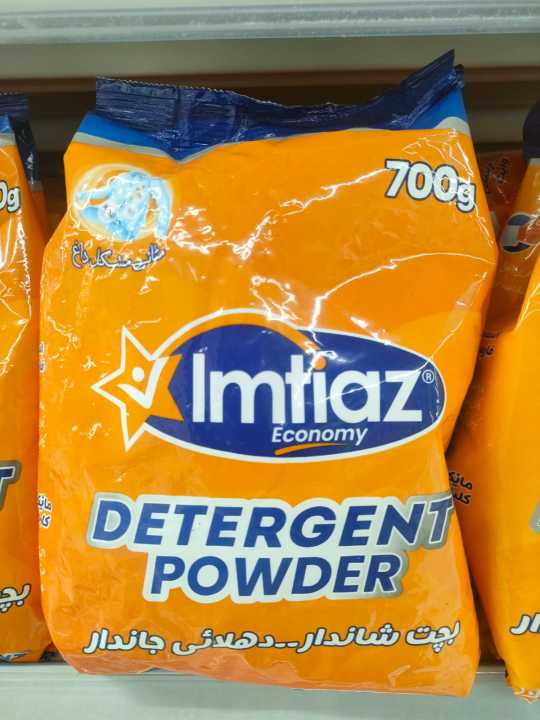 Imtiaz Surf Detergent Washing Powder 700G Economy Pack | Daraz.pk