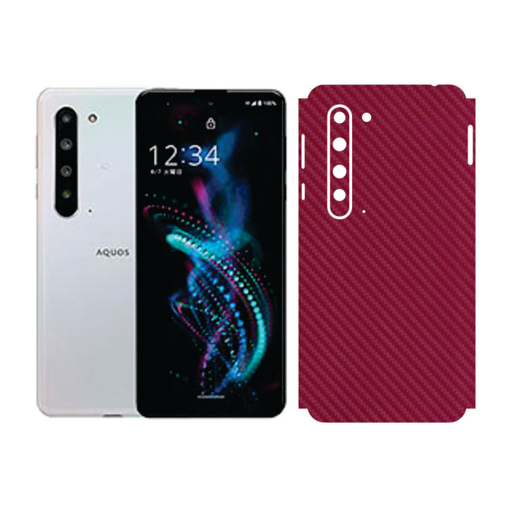 Sharp Aquos R5G Back Paper BWS Carbon Brown Sheet Anti-stain Back With ...