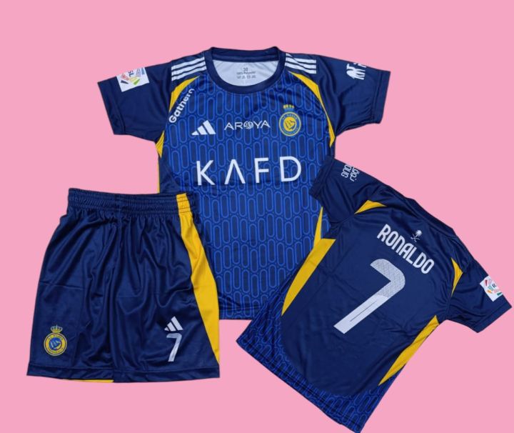 ronado almssr foot ball kit for kid | Daraz.pk