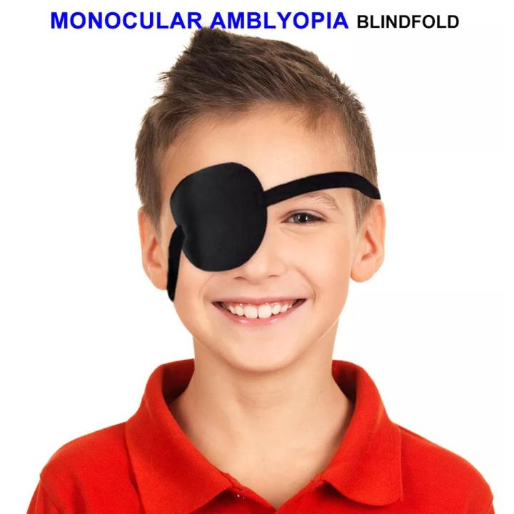 Filled Pure Silk Child/Adult Eye Patches Occlusion Medical Lazy Eye ...