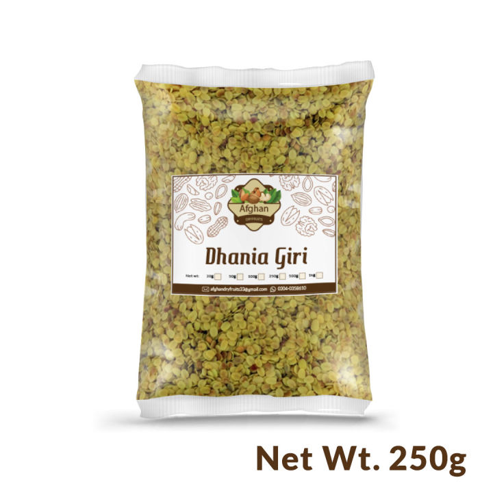 Dhania Giri / Coriender Seeds 250g | Daraz.pk