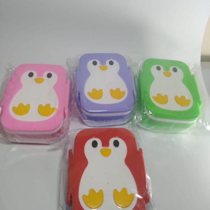Bird Lunch Box For Kids | Daraz.pk