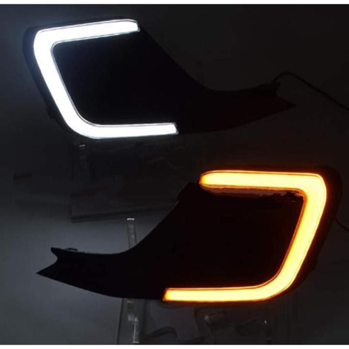 Suzuki Swift Front Bumper DRLs White and Yellow Indicators | Daraz.pk