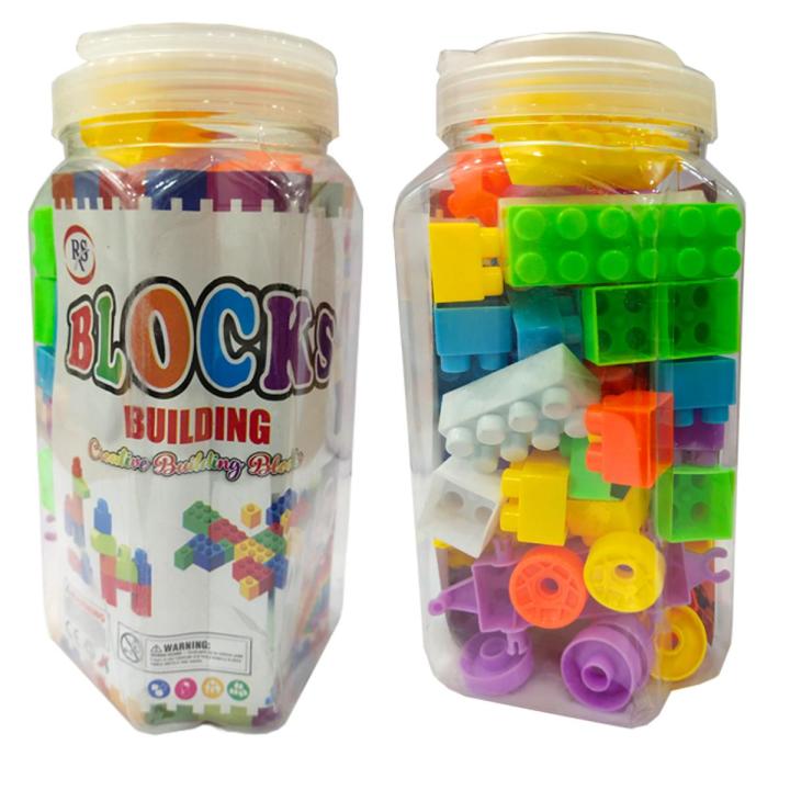 Colorful Building Blocks Toy With Plastic Jar - 52 PCS | Daraz.pk