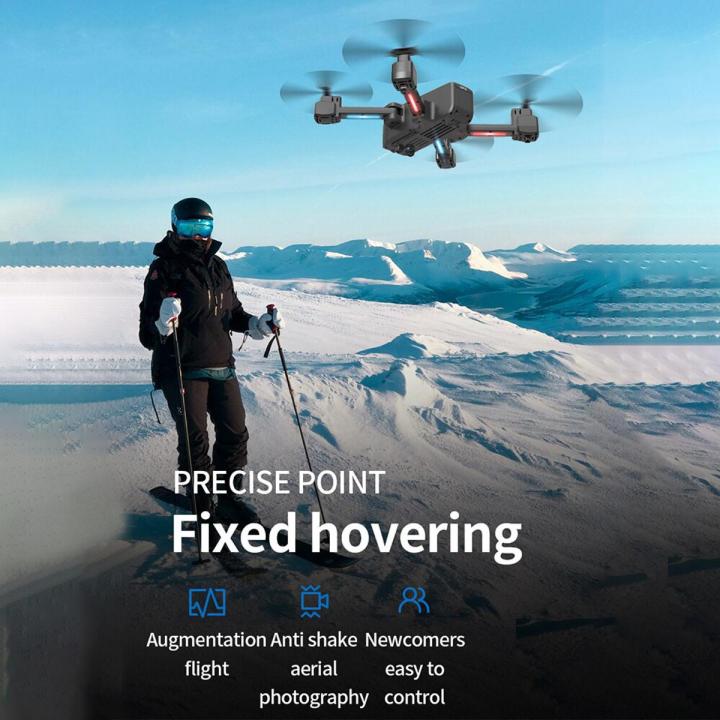 New model folding GPS drone with camera quadcopter 4K camera | Daraz.pk