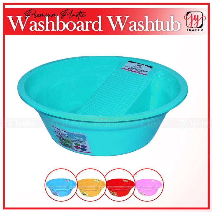 Cloth Wash Tub Laundry Basin with Washboard | Daraz.pk