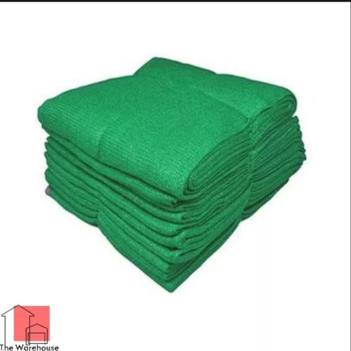 Green Net Shade For Lawns, gardens ( green house ) & construction site ...