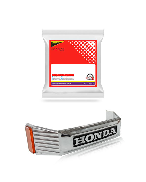 JUMP MONOGRAM HONDA CDI125 CHROMED OEM QUALITY (POUCH PACK) | Daraz.pk