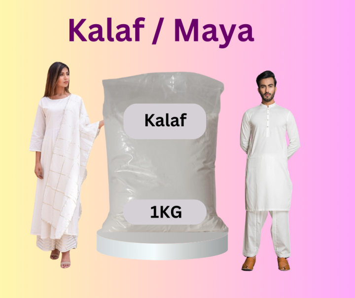 Kalaf 1 KG | Maya | for clothes | cotton | Daraz.pk