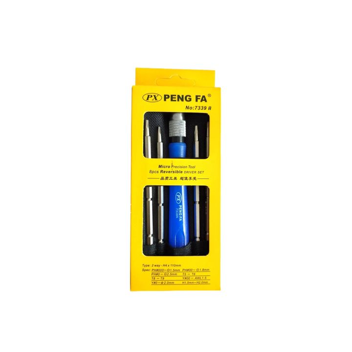 Variety House (VHTJ) | PENG FA 7339 A (PRECISION SCREWDRIVER SET ...