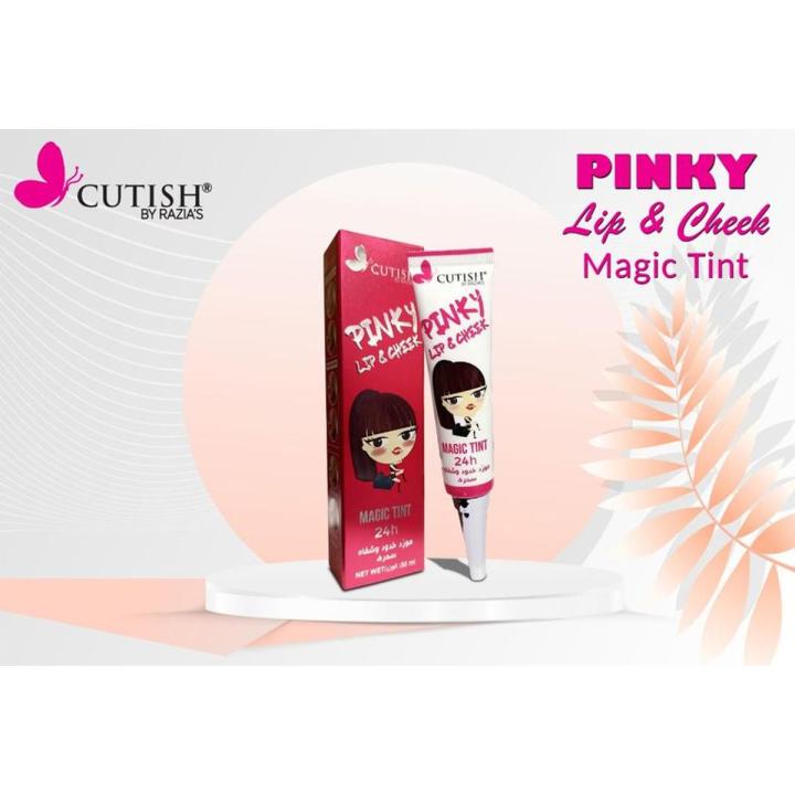 Cutish Pinky lip & cheek tint - 24 hours long lasting lip & cheek tint ...