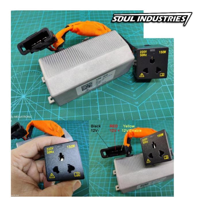 AUDI & VW UPS 12V to 220V 150W Car power converter inverter | Daraz.pk