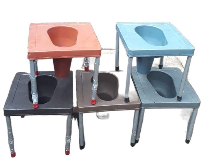 Bath Commode | Wash Room Stool | Daraz.pk