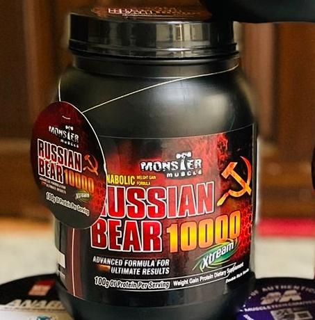 RUssiAN Milk 1000 Bear, Gym, Fitness, 1kg Pack | Daraz.pk