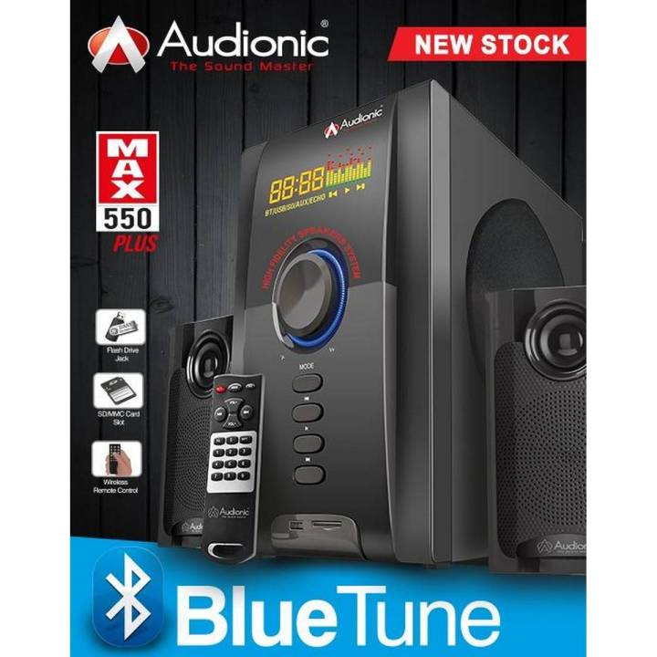 Audionic - MAX 550 Plus - 2.1 Multimedia Woofer Speakers | Daraz.pk