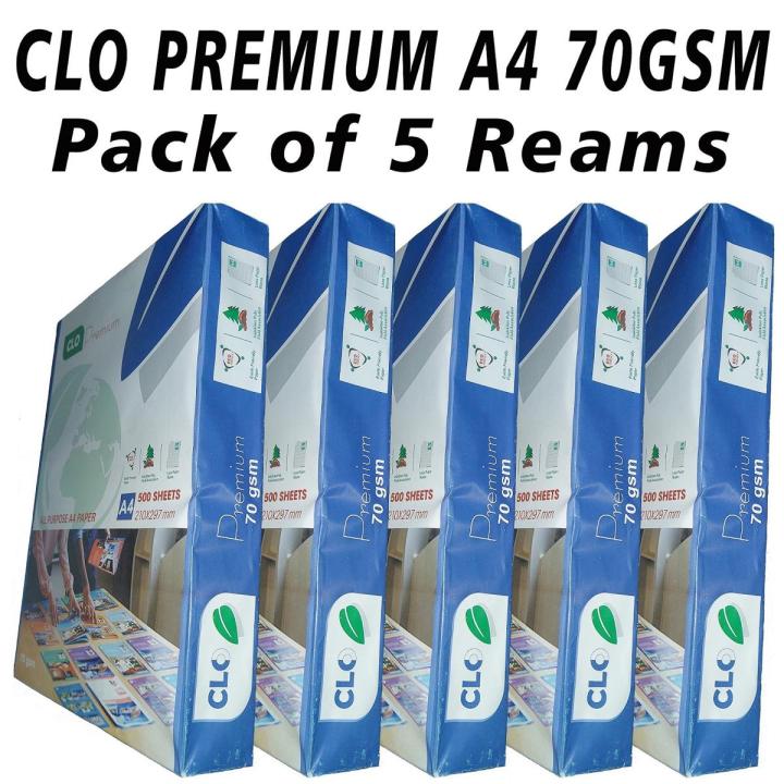 Box of CLO Premium A4 Paper 70GSM - Pack of 5 Ream | Daraz.pk