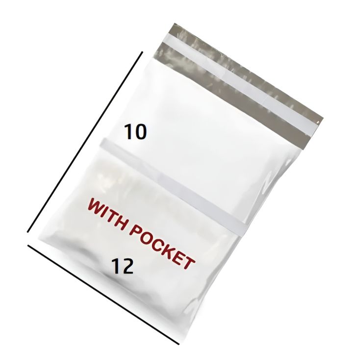 Medium Daraz Packing Flayer 10x12 with Pocket High Qulaity | Daraz.pk