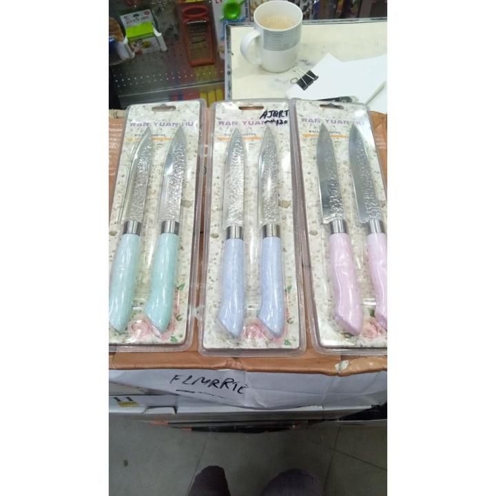 Marble handle steel costing knife | Daraz.pk