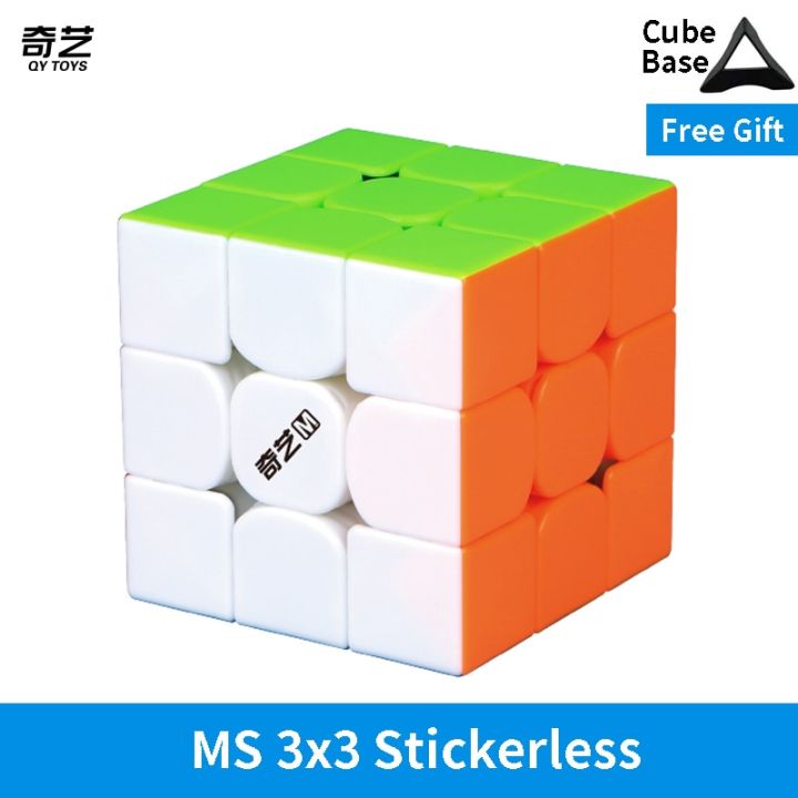 【Simple 3C】Rs3m 2020 Magnets Qiyi Ms Magnetic 3x3 Yj Yulong V2 M Qiyi ...
