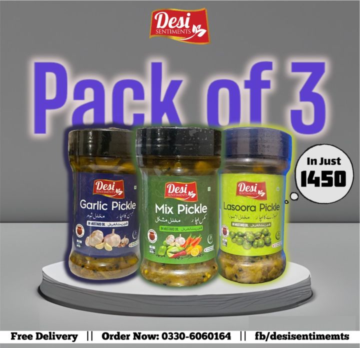 Pack Of 3 Pickle - Garlic Pickle 320g - Mix Pickle 320g - Lasoora Pickle 320g - Ghar Ka Achar ...