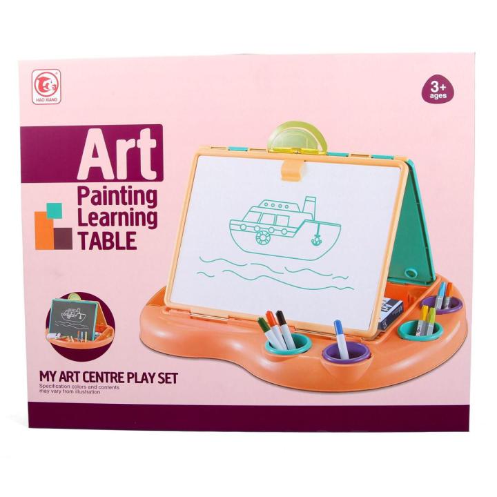2 In 1 Junior Art Painting Learning Table Drawing Board Playset | Daraz.pk