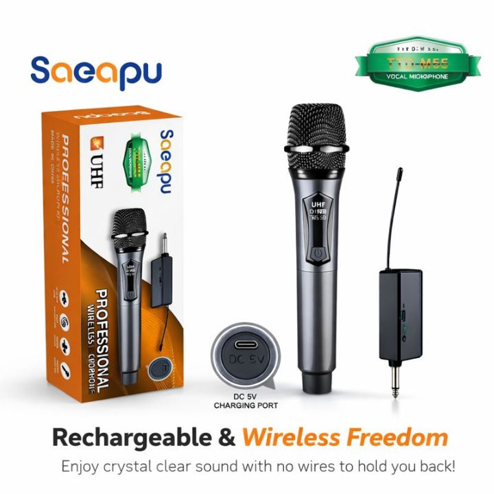 UHF Wireless Microphone System FM Mic TTD M55 Handheld Karaoke Mike ...