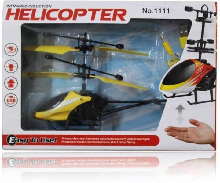 Mini RC infrared Hand induction Sensor Control Flying Helicopter For ...