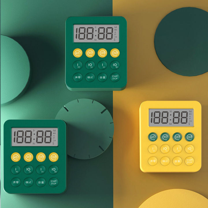 Timer: Student timer reminder, time management, self-discipline study ...