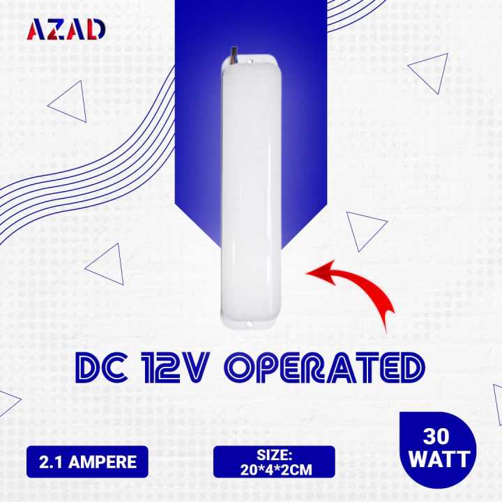 12v DC Capsule Light 30w Model 001 | Daraz.pk