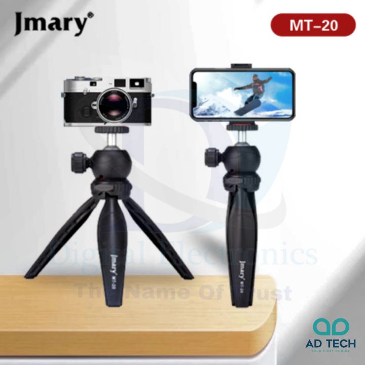 Jmary MT-20 Tripod Mini Multi Function For Smart Phone DSLR Camera | Daraz.pk