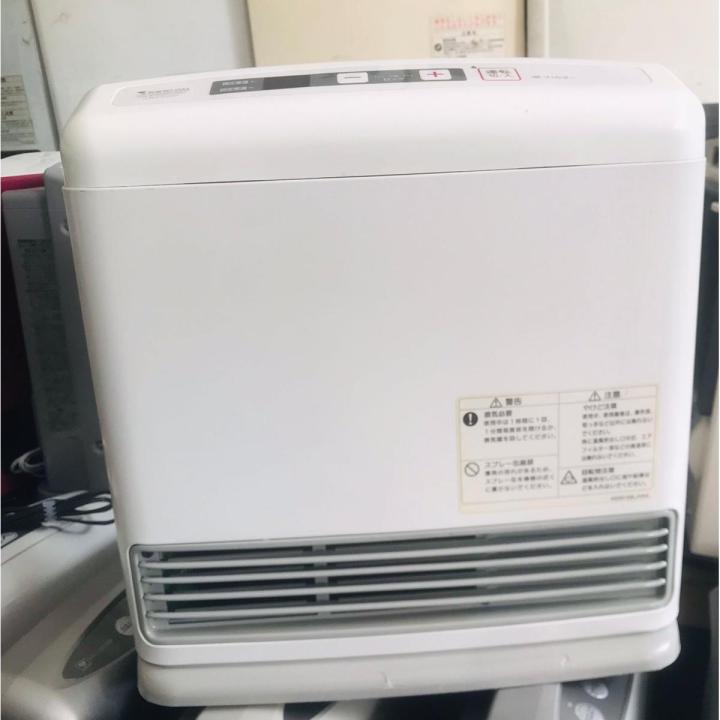Japanese Gas Blower Heater 2.44KW- Rinnai/Osaka/Tokyo Brands - Electric ...
