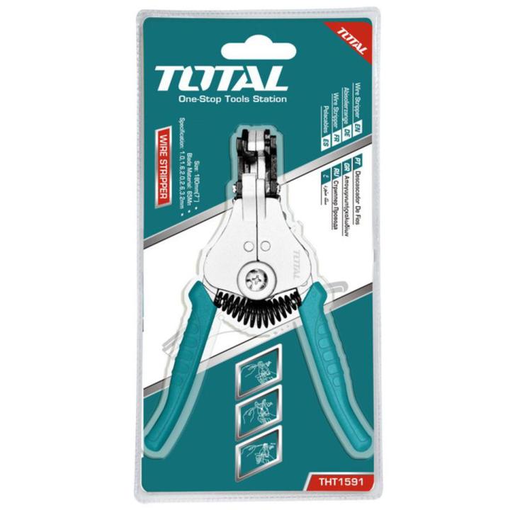 TOTAL (INDUSTRIAL - PRC) - THT1591 - WIRE STRIPER - 9" (180mm) | Daraz.pk