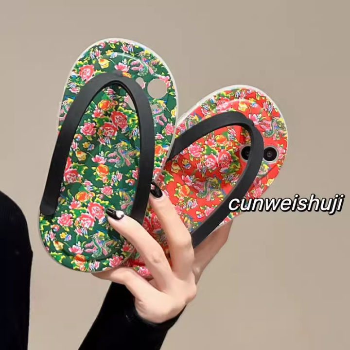 Xiaohongshu funny Northeast small floral slippers are suitable for ...