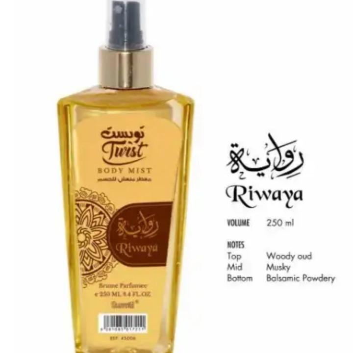 Body Mist Riwaya 250 Ml Surrati Perfumes Holy Makkah Saudi Arabia K.S.A ...