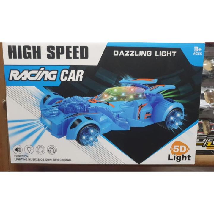 High Speed Racing car with Dazzling lights New Model BY HAMZA EXPRESS ...