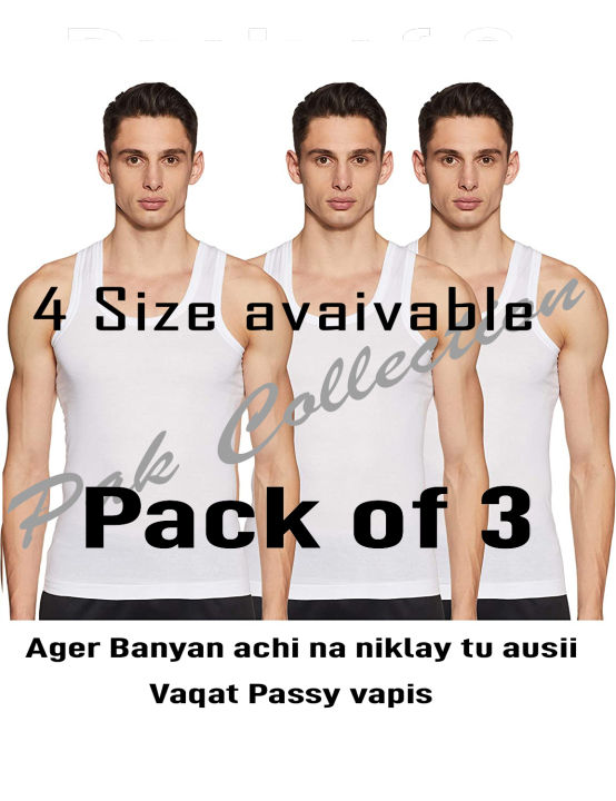 (Pack of 3)Banyan Men’s White Vest Modern Fit Innerwear | Daraz.pk