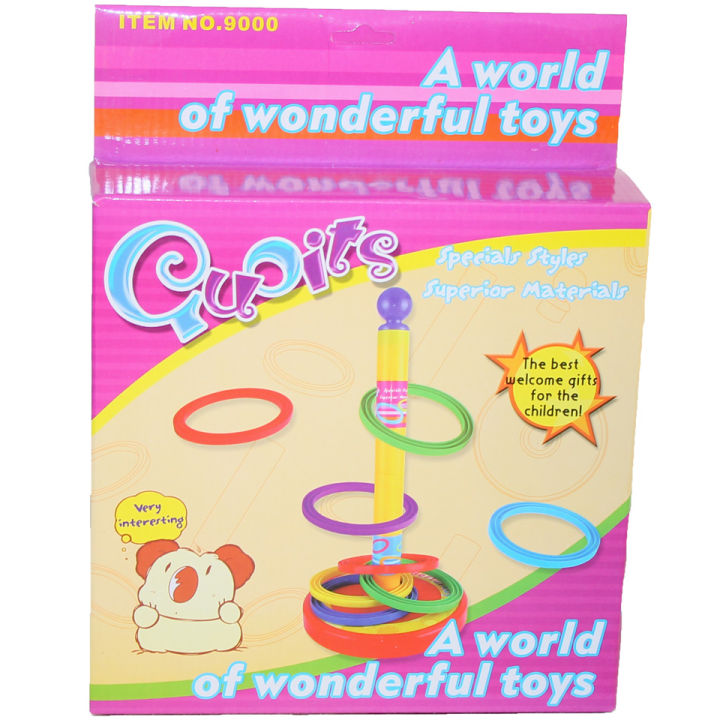 Quoits Ring Game (Large) | Daraz.pk