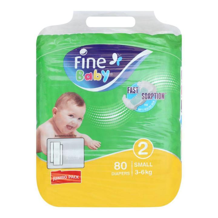 FINE BABY DIAPERS-JUMBO PACK-SMALL (2)-80 PCS | Daraz.pk