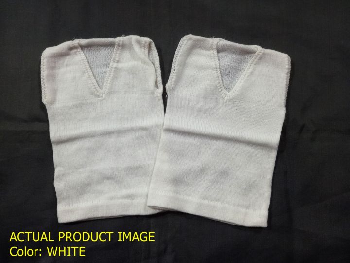 Pack of 2 - Baby Toddlers Knitted Inner Sweater (Sleeveless White ...