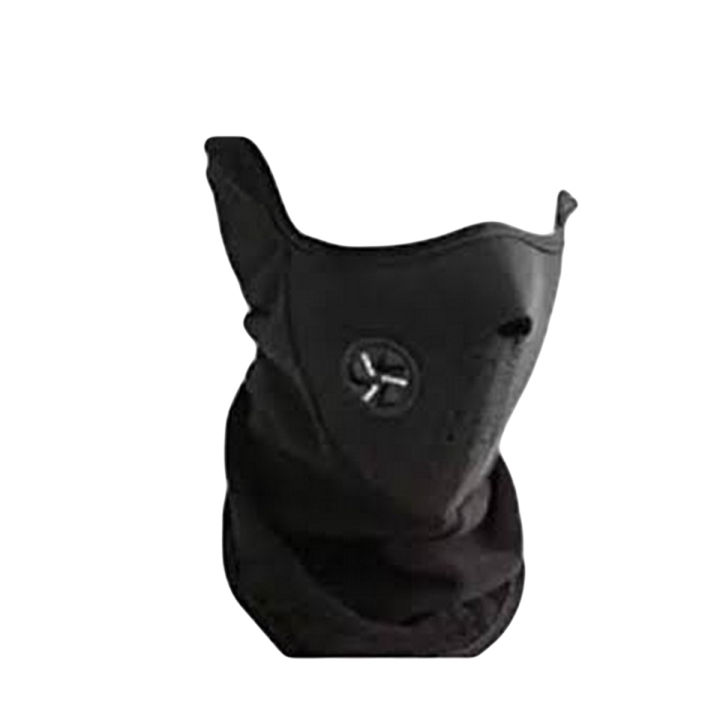 Face Mask For winter Boys and Girls | Daraz.pk