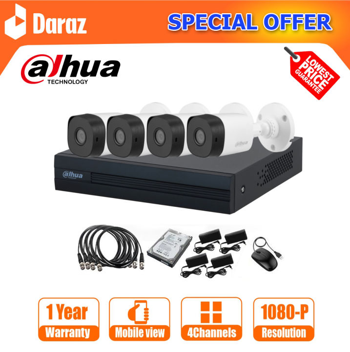Dahua 5 megapixals 4 Cameras complete Package,1080p Full HD (Dahua ...