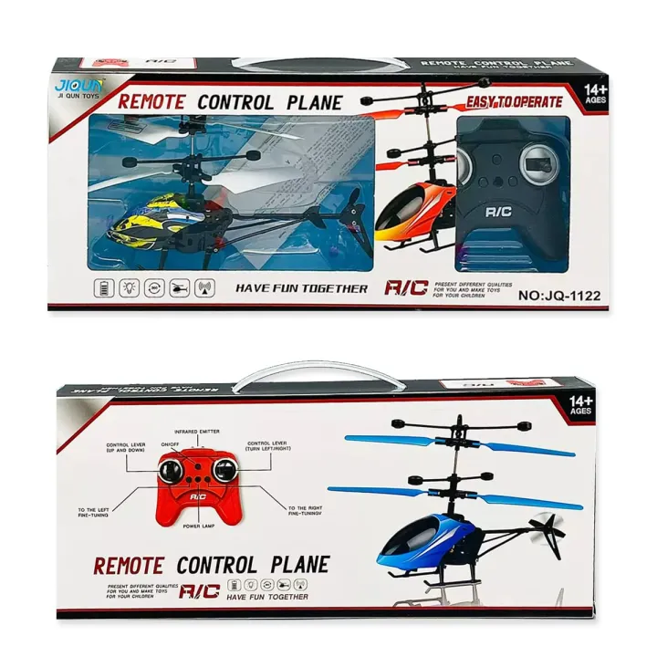 RC Helicopter JQ-1122 – Up/Down, Left/Right, 360° Rotatable Flying ...