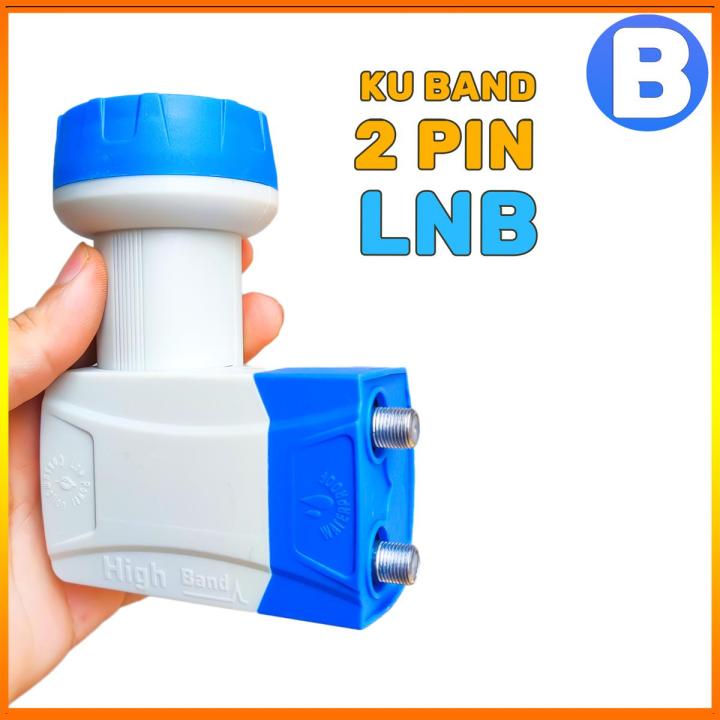 KU Band LNB Double Port Waterproof 2 Pin LNB | Daraz.pk