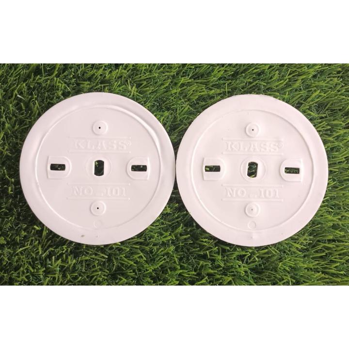 KLASS JOINT BOX COVER SIZE 4 INCH, PURE NATURAL MATERIAL | Daraz.pk