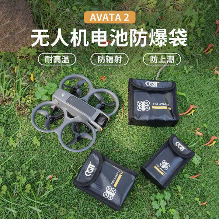 Applicable DJI Dajiang Avata 2 Crossing Machine Battery Explosion-Proof ...