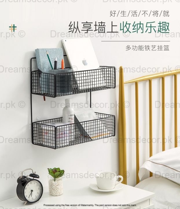 Towel Rack with Towel Bar, Rustic Towel Rack with Shelf for Wall ...